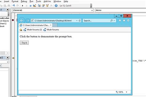 internet explorer vba