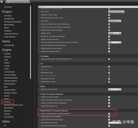 performance and profiling（ue4优化） 知乎
