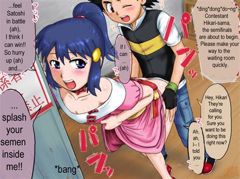 528862 ash ketchum dawn pokemon gouguru artist gouguru hentai
