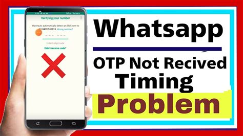 How To Fix Whatsapp Verification Time Problem Whatsapp Whatsapp Otp