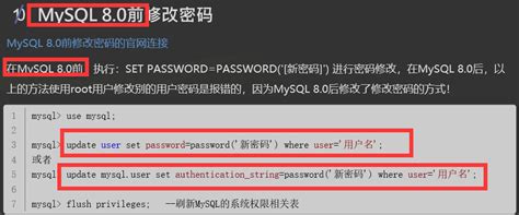 authentication method caching sha2 password not supported by any of