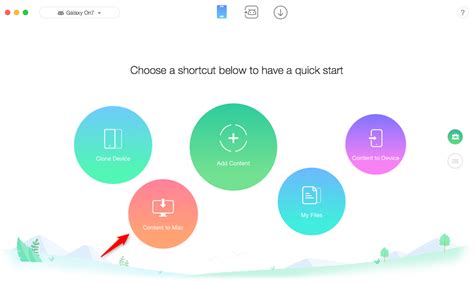 android emulator mac ui not responding nimfagreen