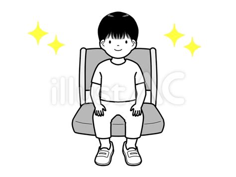 椅子に座る輝いている男の子イラスト No 22977063／無料イラスト フリー素材なら「イラストac」