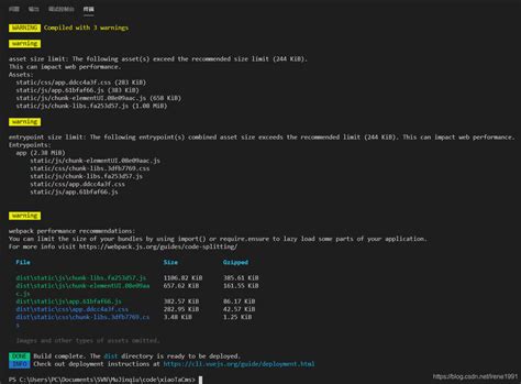 打包基于 vue element admin 项目遇到的问题记录及解决方案 you can limit the size of your