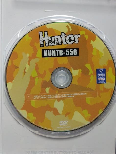 Yahoo オークション Yr Huntb 556hunter Yy4 サボってみんなでエッチ