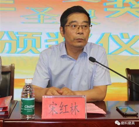 河工大材料学院举行“奔朗”、“三菱”、“圣泉”奖教奖学金颁奖暨产学研签约仪式 资讯 超硬材料网