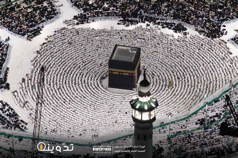 متى وقت صلاة التهجد في الحرم المكي 1445 2024 وموعد بداية صلاة