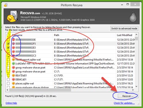 deleted files recovery