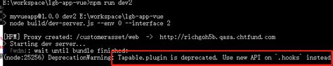 vue项目webpack3升级为webpack4总结 yjui 博客园