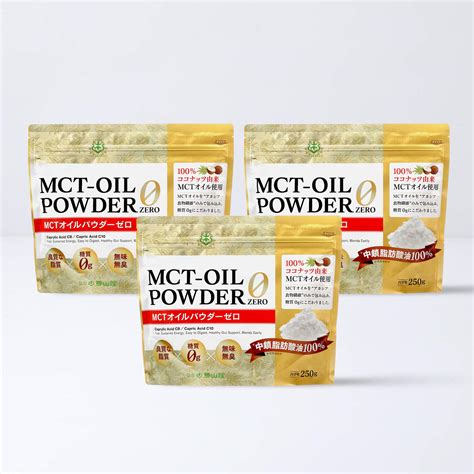 仙台勝山館 Mctオイルパウダーゼロ250g×12個セット オンライン卸売販売 楽天市場糖質オイルパウダーゼロ 個送料無料 仙台 Dgb