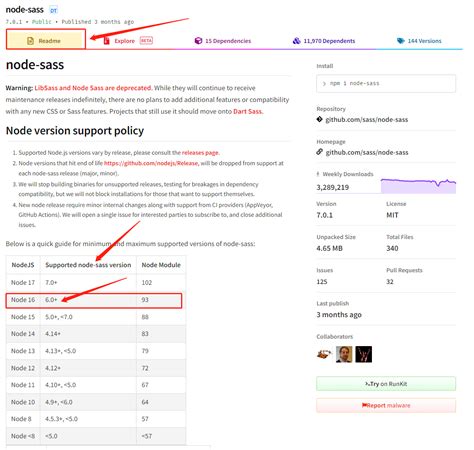 解决syntax error error node sass version 7 0 1 is incompatible with 4