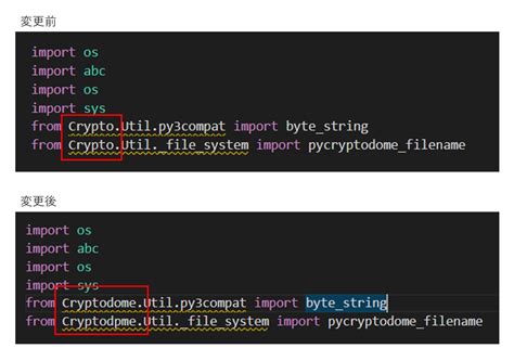 pyinstallerで pyファイルのexe化、エラー攻略 oserror tkinter tclerror python みやしん