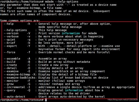 【linux应用】raid盘阵操作及其读写测试 raid6写入速度实测 协议森林的博客 csdn博客