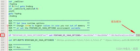 kettle 从资源库中载入新的转换出错（invalid byte 1 of 1 byte utf 8 sequence） csdn博客