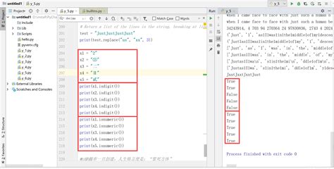 python 中 str 基本类型方法 什么是str方法 csdn博客