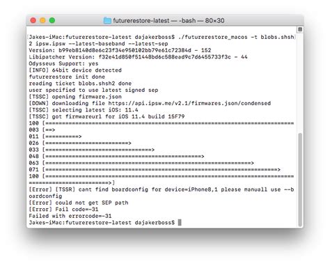 the tssr commands are not able to retrieve the boardconfig for the