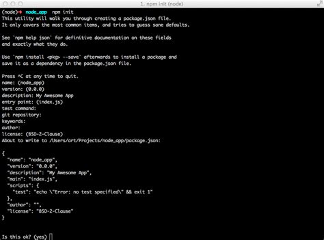 javascript development workflow