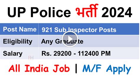 Up Police Si Recruitment 2024 Apply Online For 921 Sub Inspector