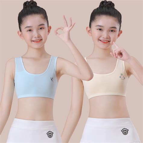 7 9 11 13 14岁大童女童发育期背心纯棉抹胸少女小学生初中生内衣 虎窝淘