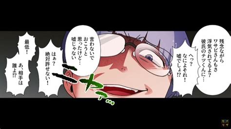 ＜朝起きると坊主になっていた男の謎＞＃5