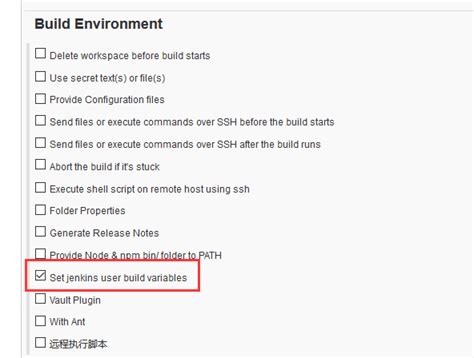 【jenkins】active choices reactive parameter and groovy postbuild插件使用！