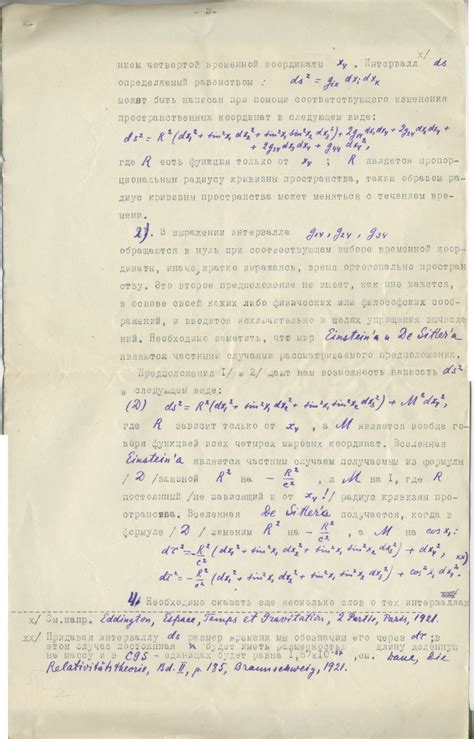 Image result for Partogramme Friedmann