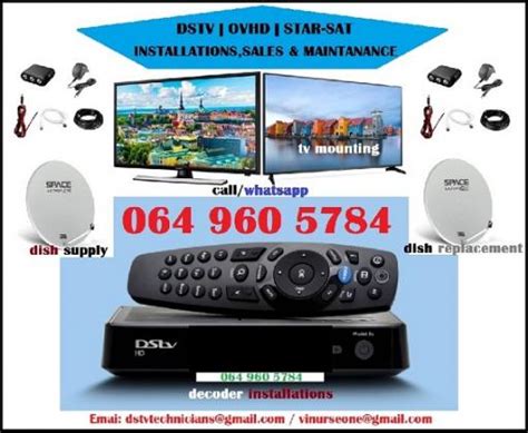 Image result for DStv Decoder Types
