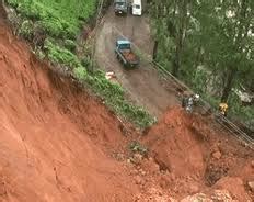 Image result for How Do Earth Slips Form