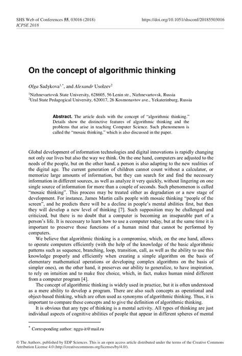 Image result for Algorithmic Thinking Facts