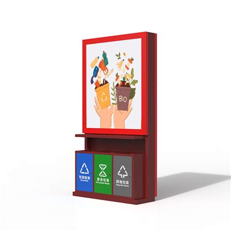 Image result for Bright Side Waste Box