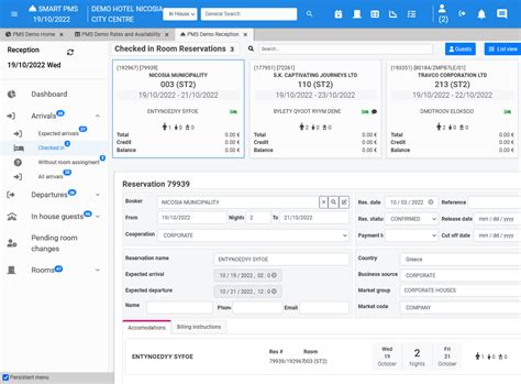 Image result for PMS Hotel Software Learning Platforms