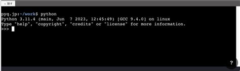 Image result for CNET Pyq