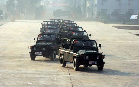 Image result for Interrogation Training