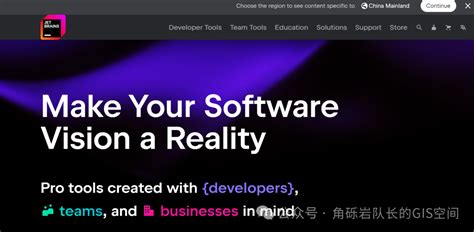 Image result for Idea Software Download