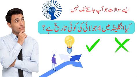 Image result for CNA Test Questions and Answers Explained