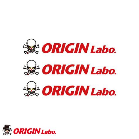 Image result for Origin Labo Logo