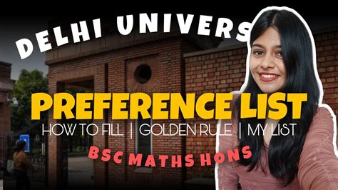 Image result for Du BA Programme Preference List