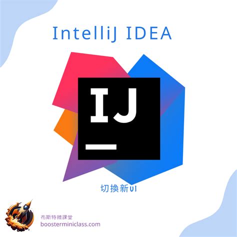Image result for IntelliJ App