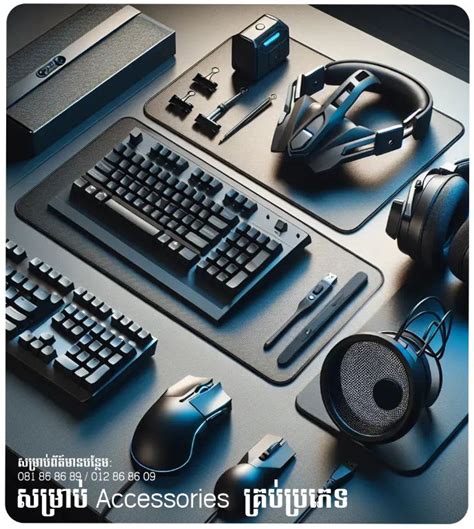 Image result for VTech SmartWave PC