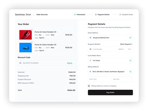 Image result for PMS Software Checkout Screen