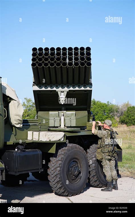 Image result for Multiple Launch Rocket System