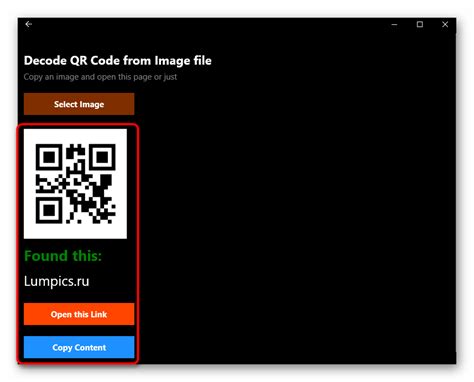 Image result for QR Code Outlook Mail