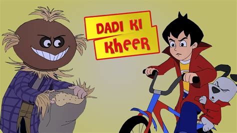 Image result for Chimpoo Simpoo Simpu Chimpoo Simpoo