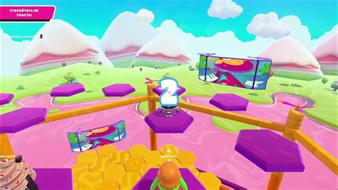 Image result for Fall Guys SS3