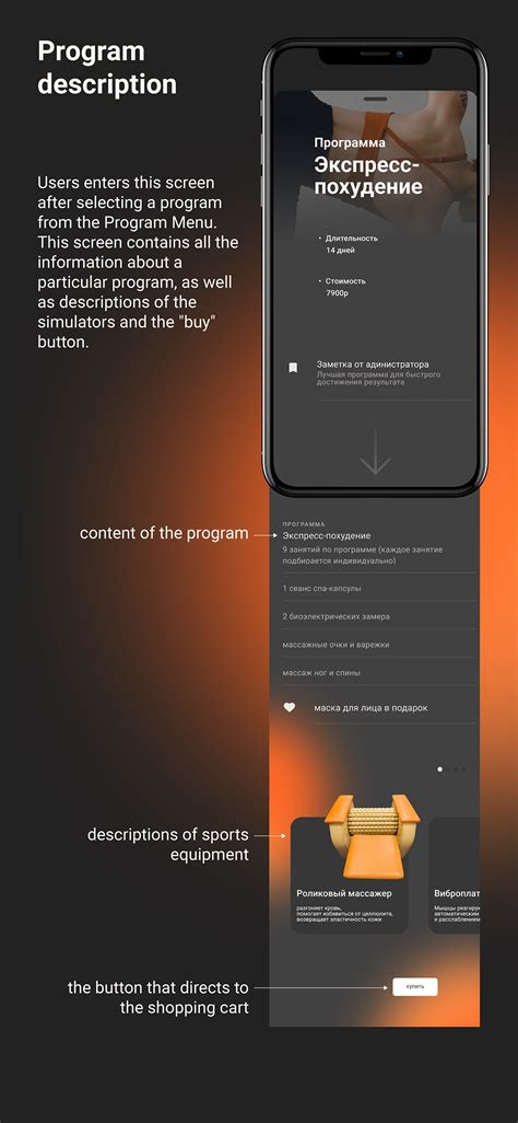 Image result for Club Management Software Mobile App Examples