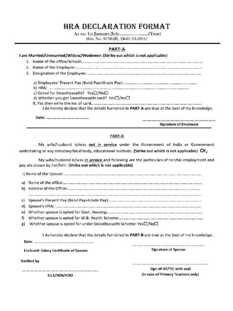 Image result for HRA Self Declaration Form
