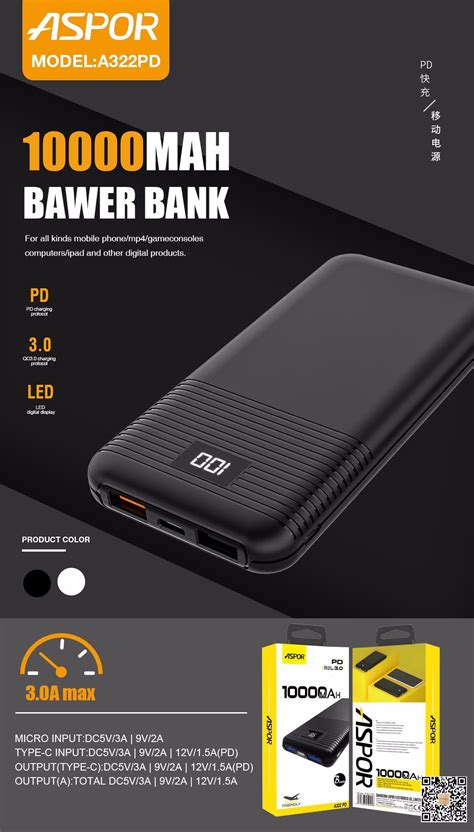 Image result for Power Bank with Color Screen