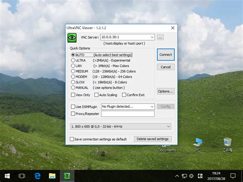 Image result for VNC Server 6.7.2 License Key