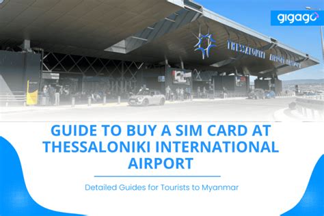 Image result for COSMOTE Sim