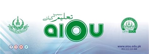 Image result for AIOU Studio
